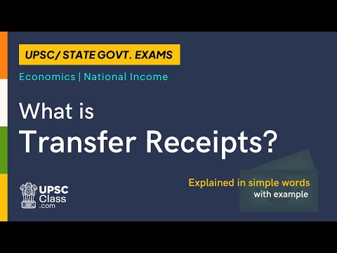 What is Transfer Receipts?