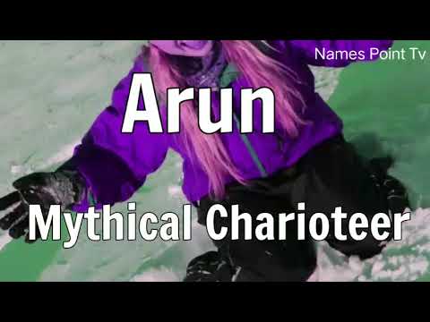 Arun Name Meaning In Hindi | Arun Naam Ka Matlab Kya Hota Hai | Arun Name Rashi | Arun Ka Arth Kya