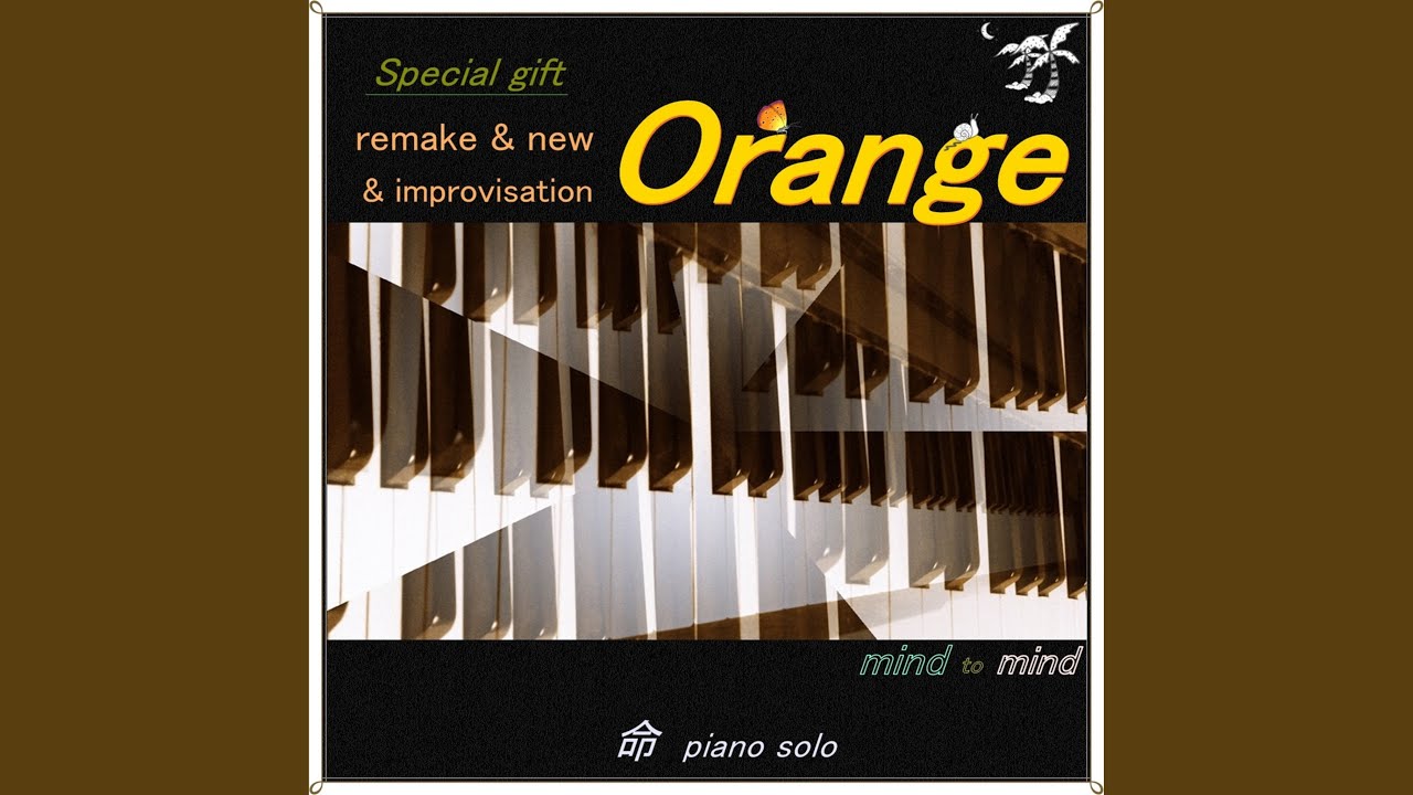 Impro No. 1 New Version