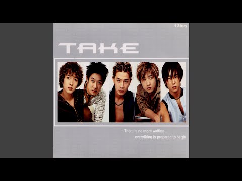 테이크 - True Love 가사 | 리릭스코