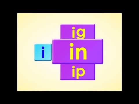 -ig, -in, -ip l Short Vowel i l Word Chant l Phonics Monster