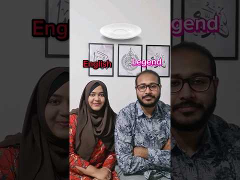 Urban dictionary part 1 #couplevlogger