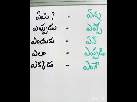 learn tamil through Telugu