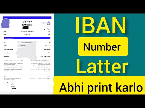 How To Check Iban Number Alrajhi Bank | Alrajhi Bank Ka Account Number Or Iban Number Kaise Nikale