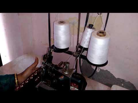 Interlock Sewing Machine - Interlock Silai Machine Latest Price ...