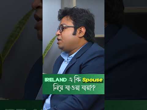 Study in Ireland with Spouse । Ireland Spouse visa #spousevisaireland #studyinireland