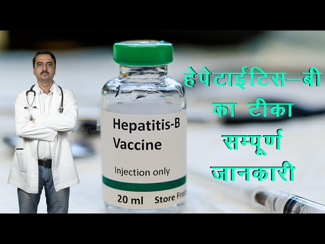 Immunoglobulins - Heparel 100 Iu Injection Wholesaler from Kolkata