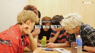 MAP6) [MAP6TVEP.015] 밀당 제작기 - 인스티즈(instiz) 예인영상 (종료) 카테고리