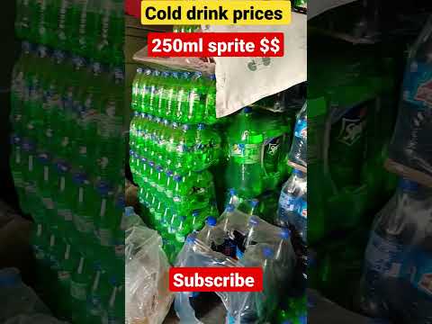 cold drink wholesale price list #1 #cocacola #shorts #ytshorts