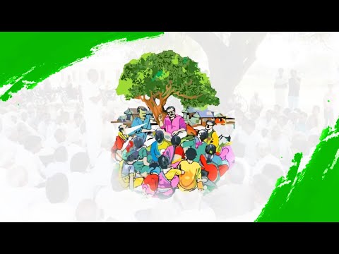 Local Government System - Panchayat Raj System in rural areas of Sindh