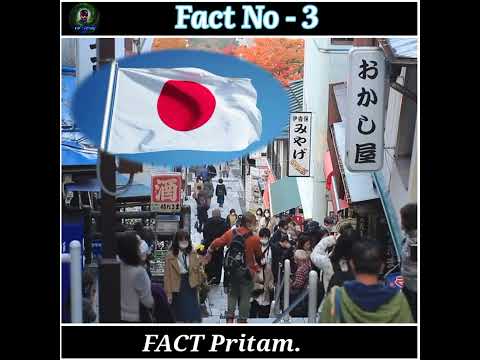 #facts. Amazing And Interesting Facts. #shorts | 5 Random Amazing Facts in Bengali | FACT Pritam.