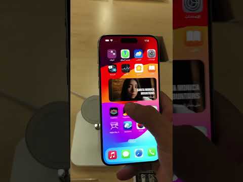 iPhone 15 promax new launch in Saudi Arabia ๐ค๐ค๐ค๐ค๐ค