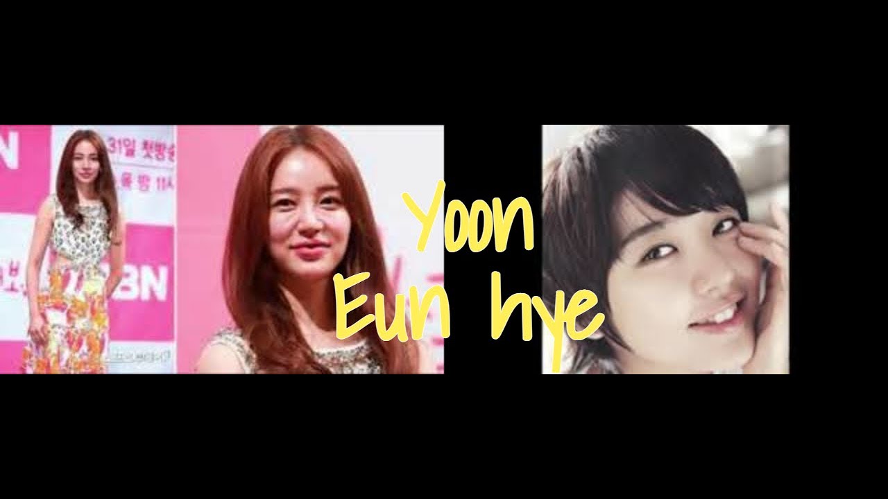 Yoon Eun hye in Pictures 윤은혜 사진
