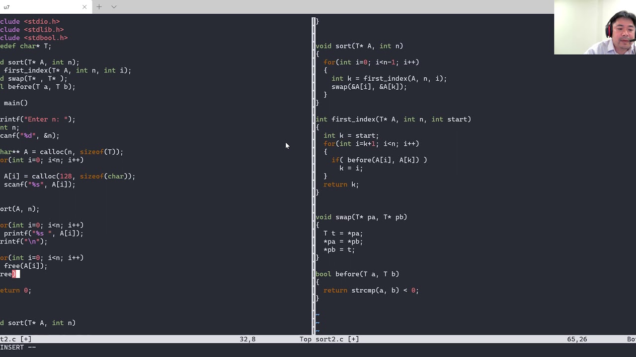 IC210: Unit 7: Sorting a 2D array