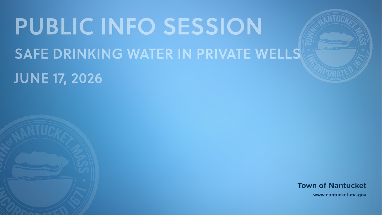 Public Info Session: Safe Drinking Water in Private Wells - June 17, 2026