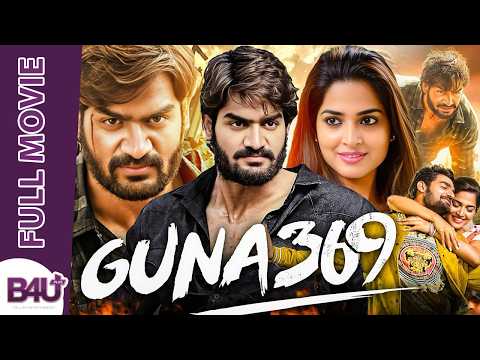 GUNA 369 HINDI NEW MASTER FULL MOVIE | Anagha | Kartikeya Gummakonda | Adithya Menon