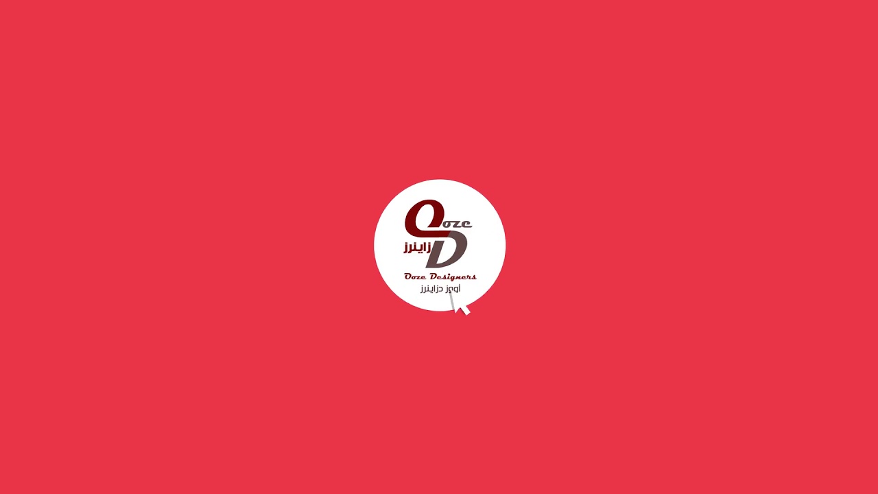 Ooze Designers Logo