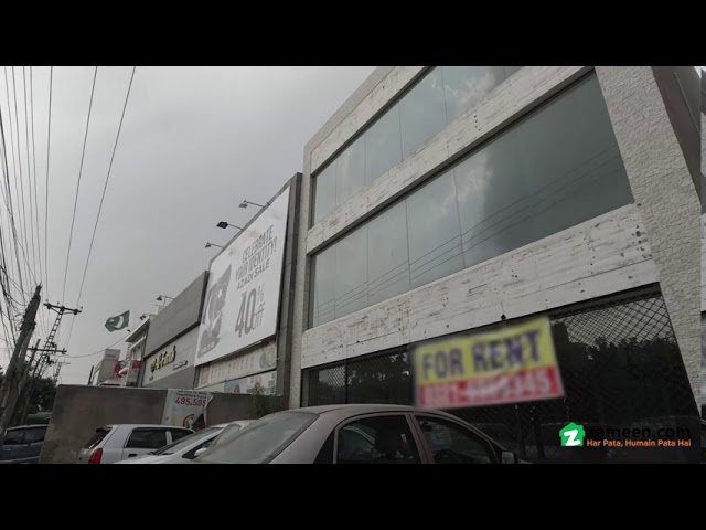 1 Kanal Commercial Building Is Available For Rent In Allama Iqbal Town ...