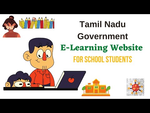 Tamil Nadu Government E-Learning Website | School Education Department Website |