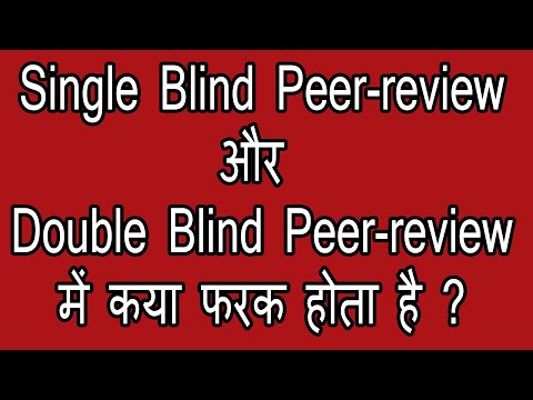 Types Of Peer Reviews Explained – Single Blind And Double Blind ...