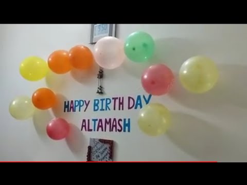 Vlog # 26 || Celebrating Altamash's Birthday ???????? ||Mubeen Ahmed Vlogs.