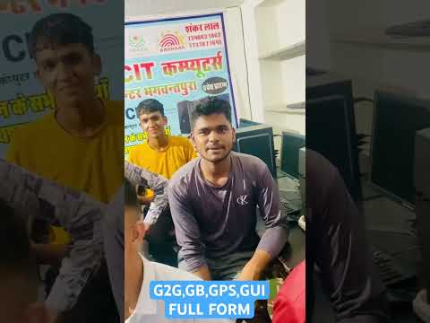 G2G GB GPS Full form | Basic Computer Course | Knowledge of Computer #shorts #short #2024 #computer
