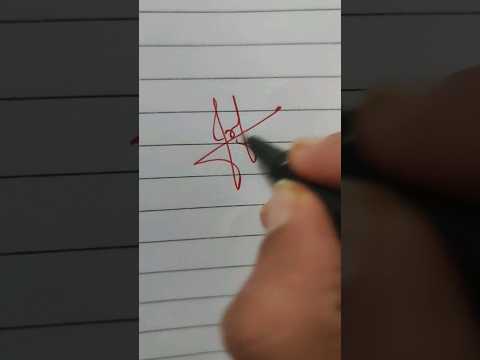 Signature "Irfan" #irfan #shorts