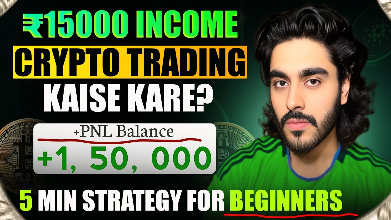 Best Crypto Trading Strategy Using EMA | Most Accurate EMA Setup for Beginners | Crypto Trading