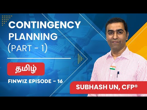 Contingency Planning (part 1) | FinWiz Ep 16 - Tamil | #moneymanagement #financetips #contingency