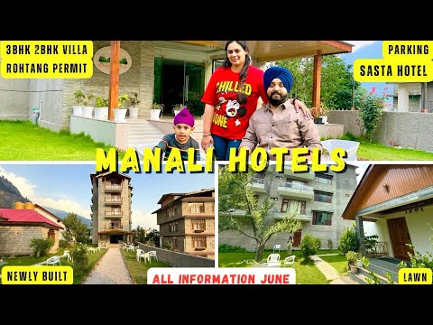 Best hotel in manali near mall road | Hotels in manali | Manali to rohtang | manali weather |manali