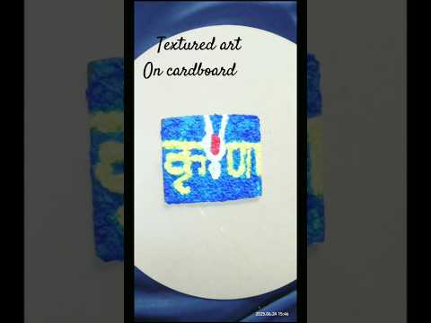 textured art#viral#trending#subscribe