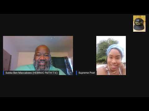 TALKING HEBREW POETRY WITH SIMONE LOVE