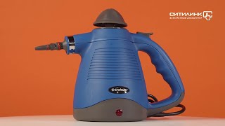 Инструкция, руководство по эксплуатации для пароочиститель ручной ...