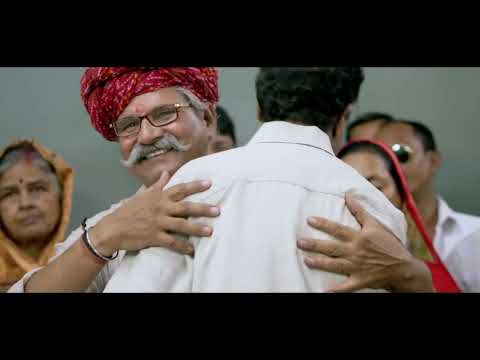 NALSA THEME SONG IN HO