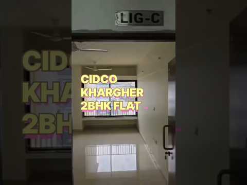 Select my Cidco Home |Cidco lottery 2024 khargher sample flat 2bhk #kharghar #cidco #lottery