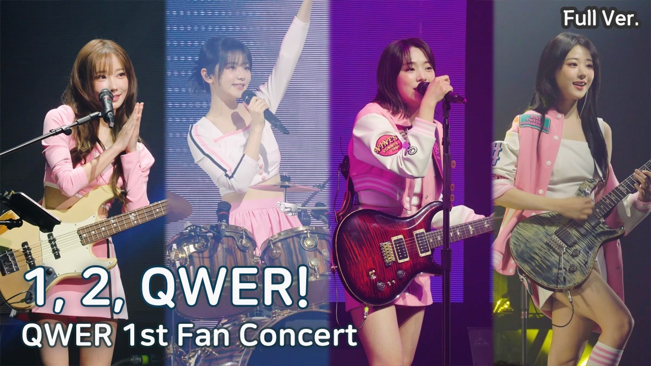 Re: [冬寶] QWER - 看板Marginalman - PTT網頁版