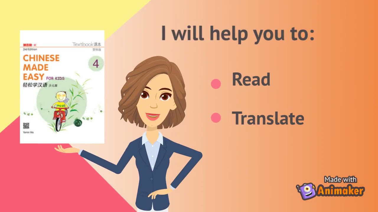 Fun Learning-  Reading From The Chinese Book: Chinese Made Easy 4 (Interactive animations included)