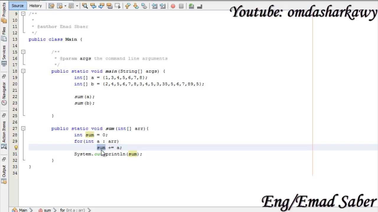 27 | Java Programming Course | Passing Array to method
