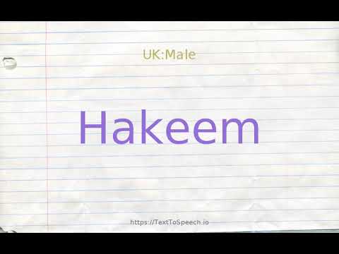 How to pronounce hakeem