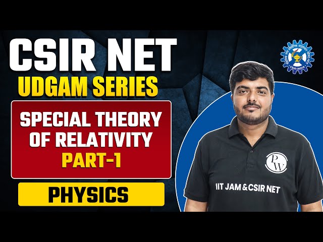 Understanding the Special Theory of Relativity: A Comprehensive Guide | Galaxy.ai | Galaxy.ai