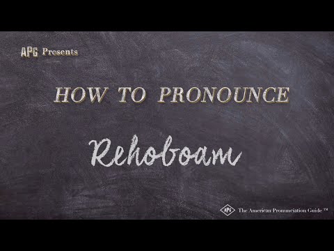 How to Pronounce Rehoboam (Real Life Examples!)