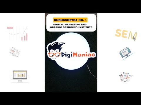 Best Digital Marketing and graphic designing Institute in Kurukshetra #youtubevideo #corporate