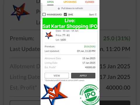 Sat Kartar IPO GMP 🔥 #shorts #ytshorts #trading #viralshorts #ipo #ipogmp