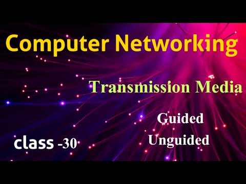 Transmission Media || Guided Media || Unguided Media || CN classes in Telugu