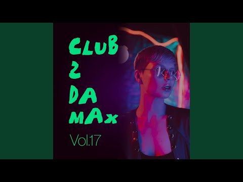 200 Joule (Spotify Mix)