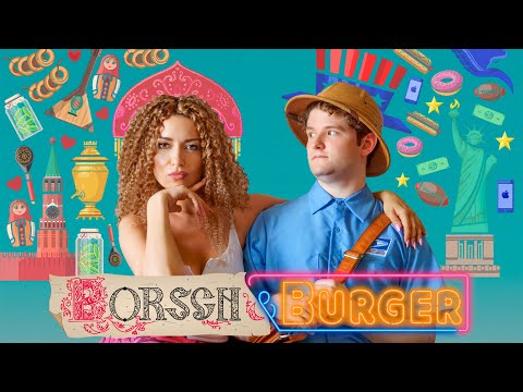 Borsch&Burger - Official Teaser Trailer