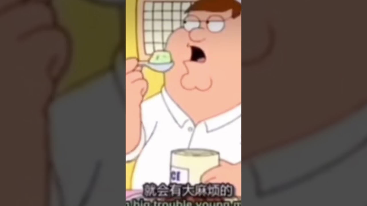 I hate n #offensive #meme #petergriffin #familyguy