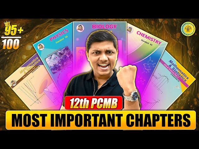 Master Plan for Achieving 95% in PCMB Boards: Key Chapters and ...