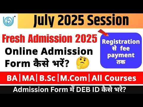 IGNOU Admission Form Fill Up Online 2025 || IGNOU Admission 2025 July Session | IGNOU New Admission