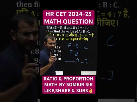 HARYANA MATH 2024 | HR CET MATH SYLLABUS | MATH CET FULL CLASS | HSSC CET MATH 2024 By Sombir Sir |
